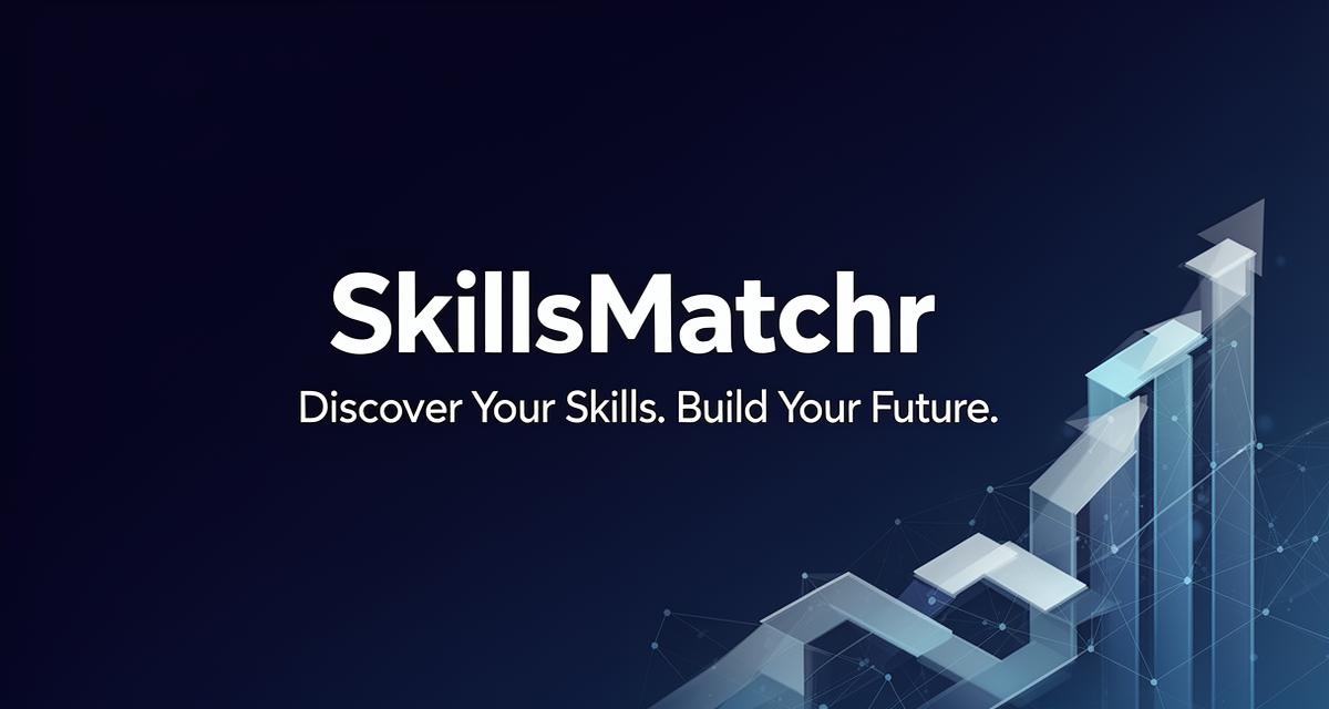 SkillsMatchr – AI-Powered Career & Skills Matching